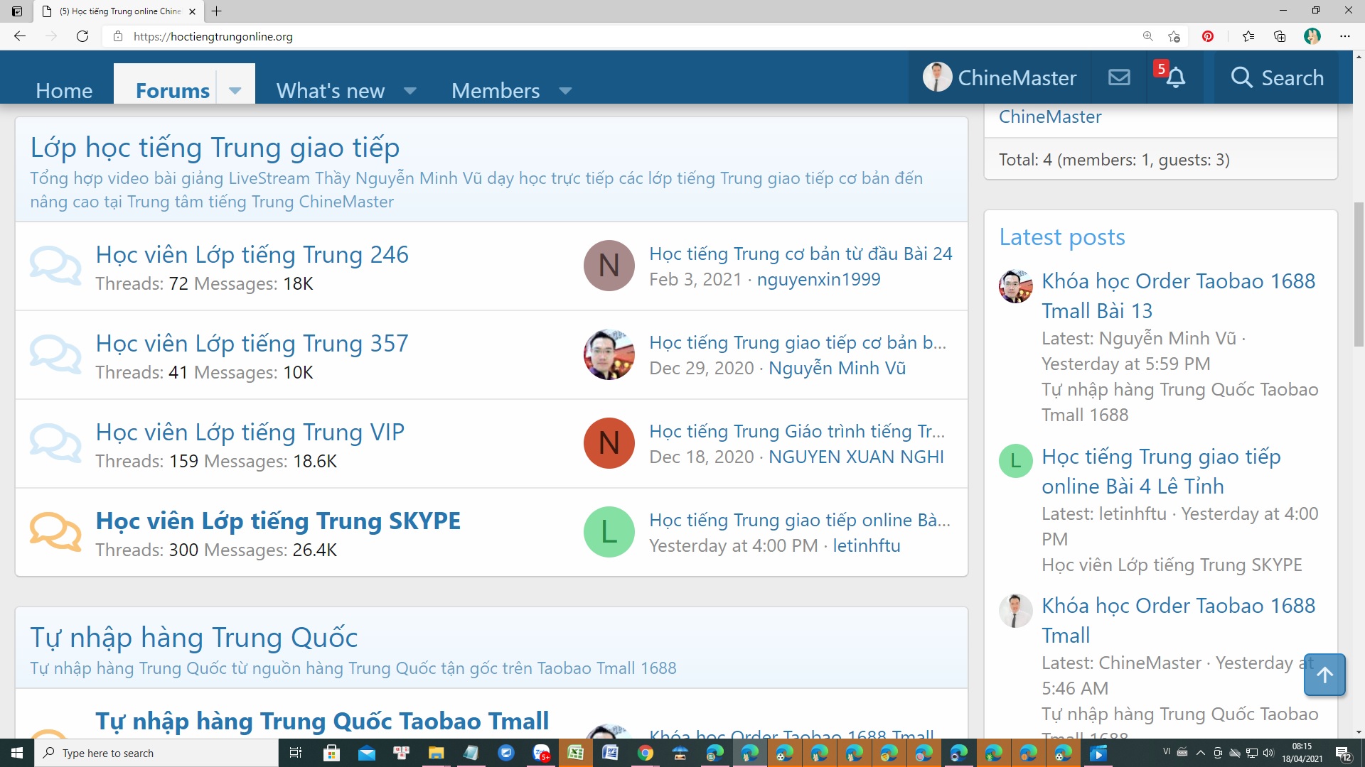 Luyện thi HSK 8 online Đọc hiểu HSK cấp 8 bài tập 1 ChineMaster