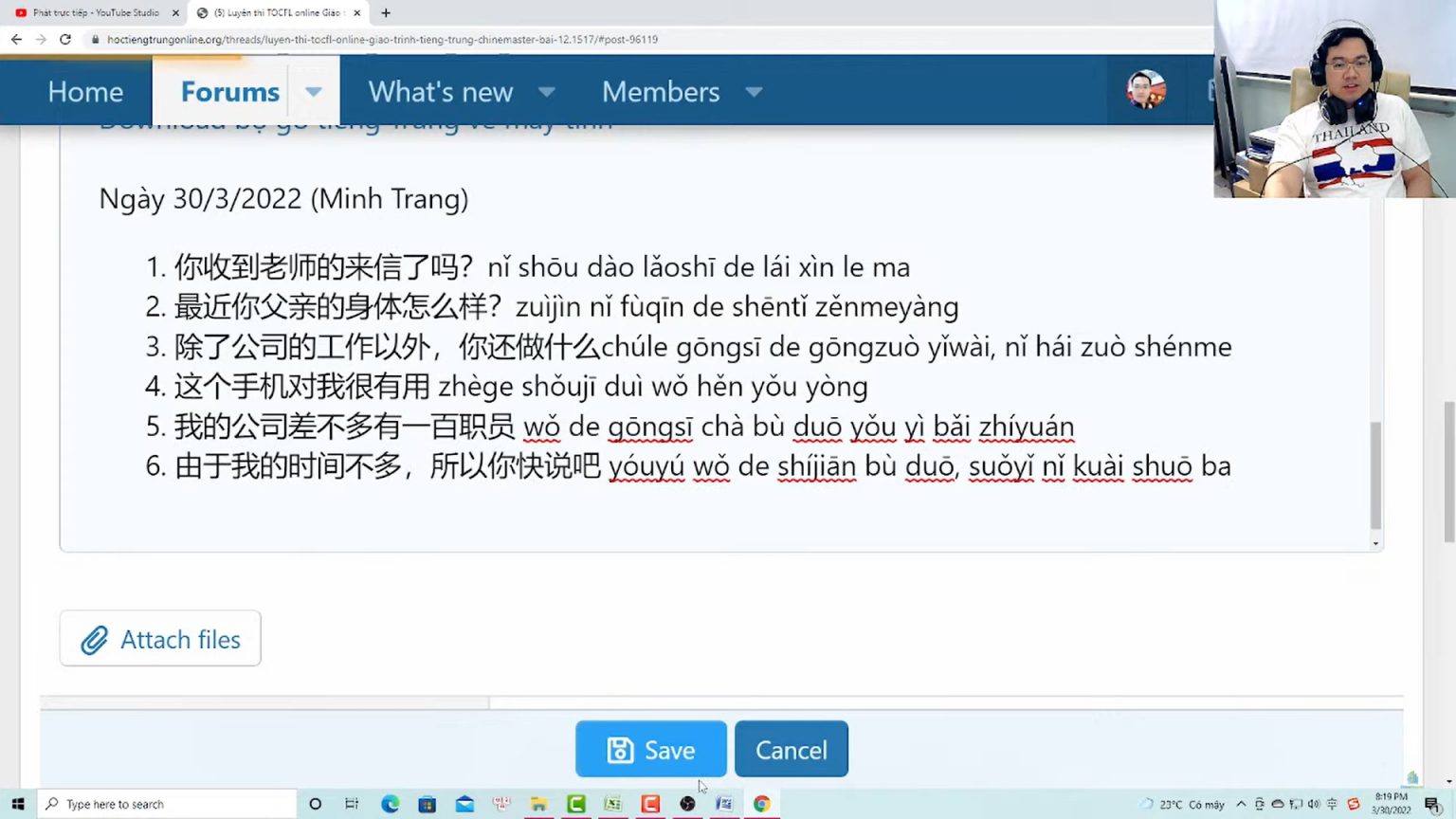 Luyện dịch tiếng Trung HSK 2 bài tập 2 - Luyện thi HSK miễn phí