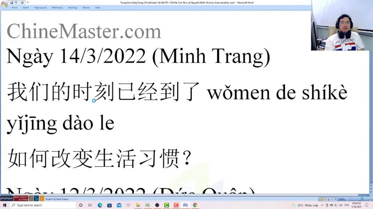 Luyện dịch tiếng Trung HSK 6 bài tập 2 [Luyện thi HSK miễn phí]